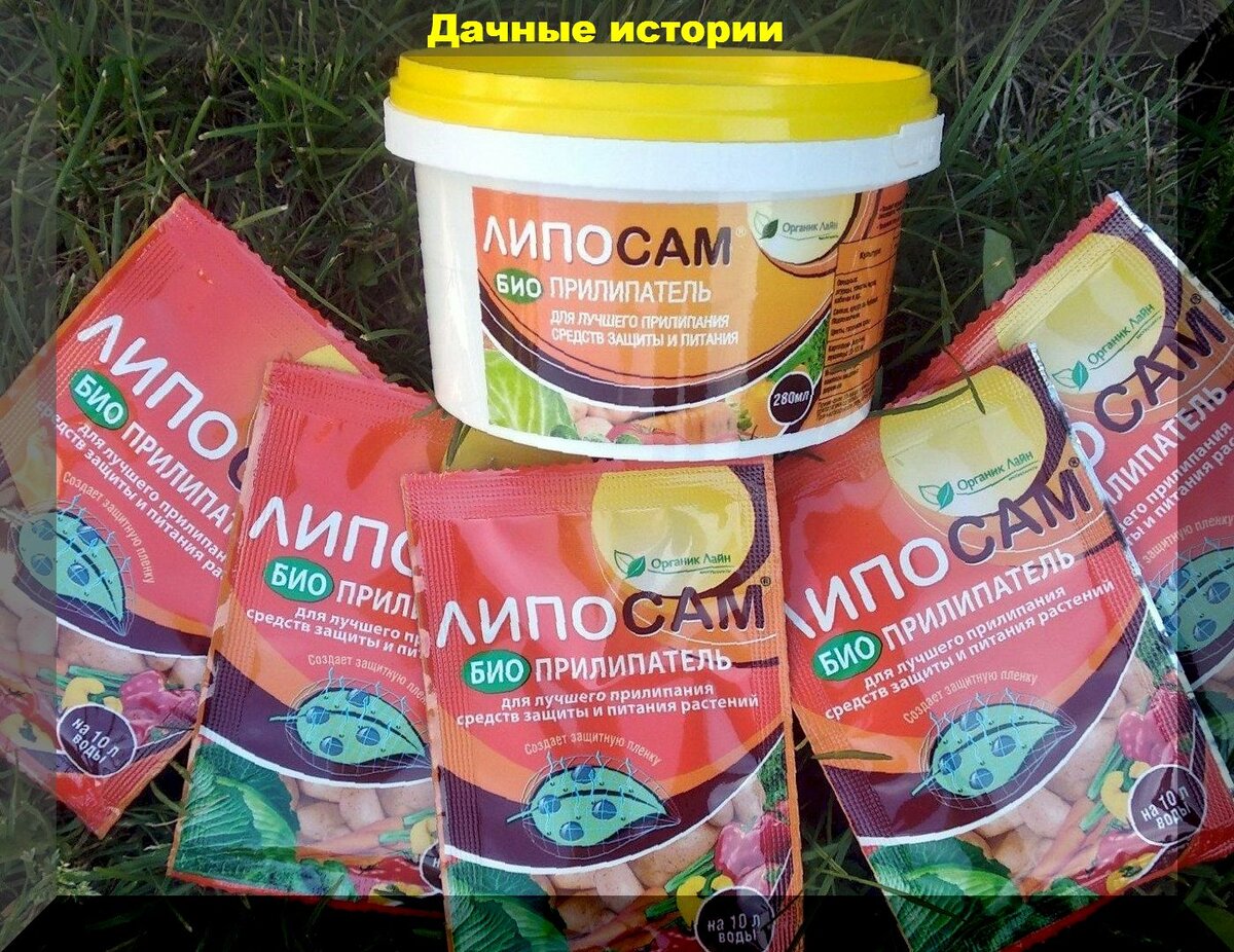 Прилипатели в обработках по листу. Выбираем самый эффективный ...