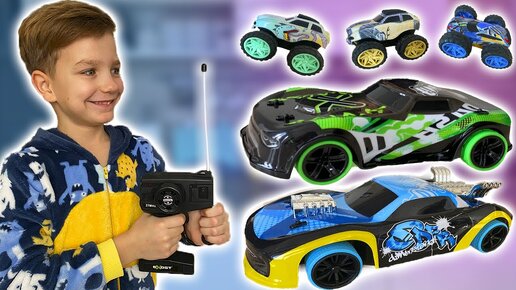 Mark and mom play with unusual remote control cars | Mark Production | Дзен