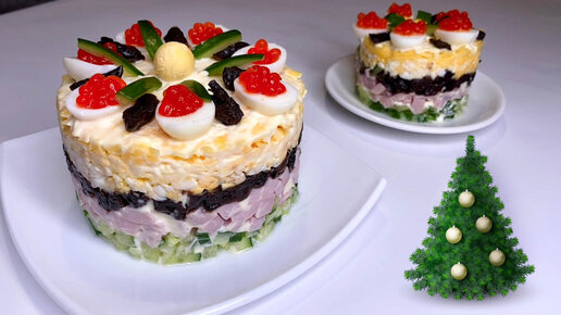 🎄🌟 Очень нарядный НОВОГОДНИЙ салат украсит любой стол ️🌟 🎄 Гости будут ...