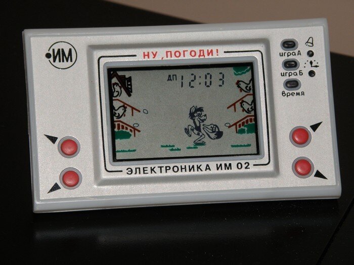 Главная игра СССР: как появилась «Электроника ИМ-02» или «Ну, погоди ...