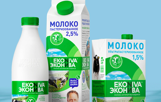 Топ-10 молочных брендов, которые стали известны благодаря своей ...