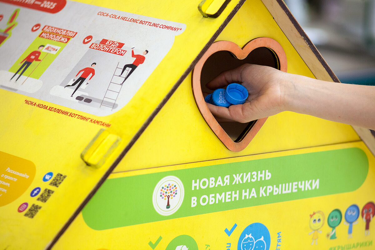 Зачем надо собирать крышечки от бутылок отдельно | Интересный Минск | Дзен