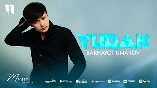 Barhayot Umarov - Yurak (audio 2021) | NevoMusic | Дзен