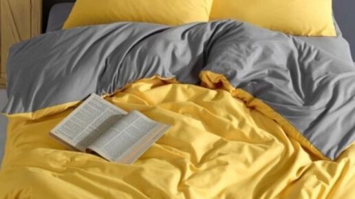 LEMANAD | Расчет ткани на двуспальный комплект постельного белья. # ...