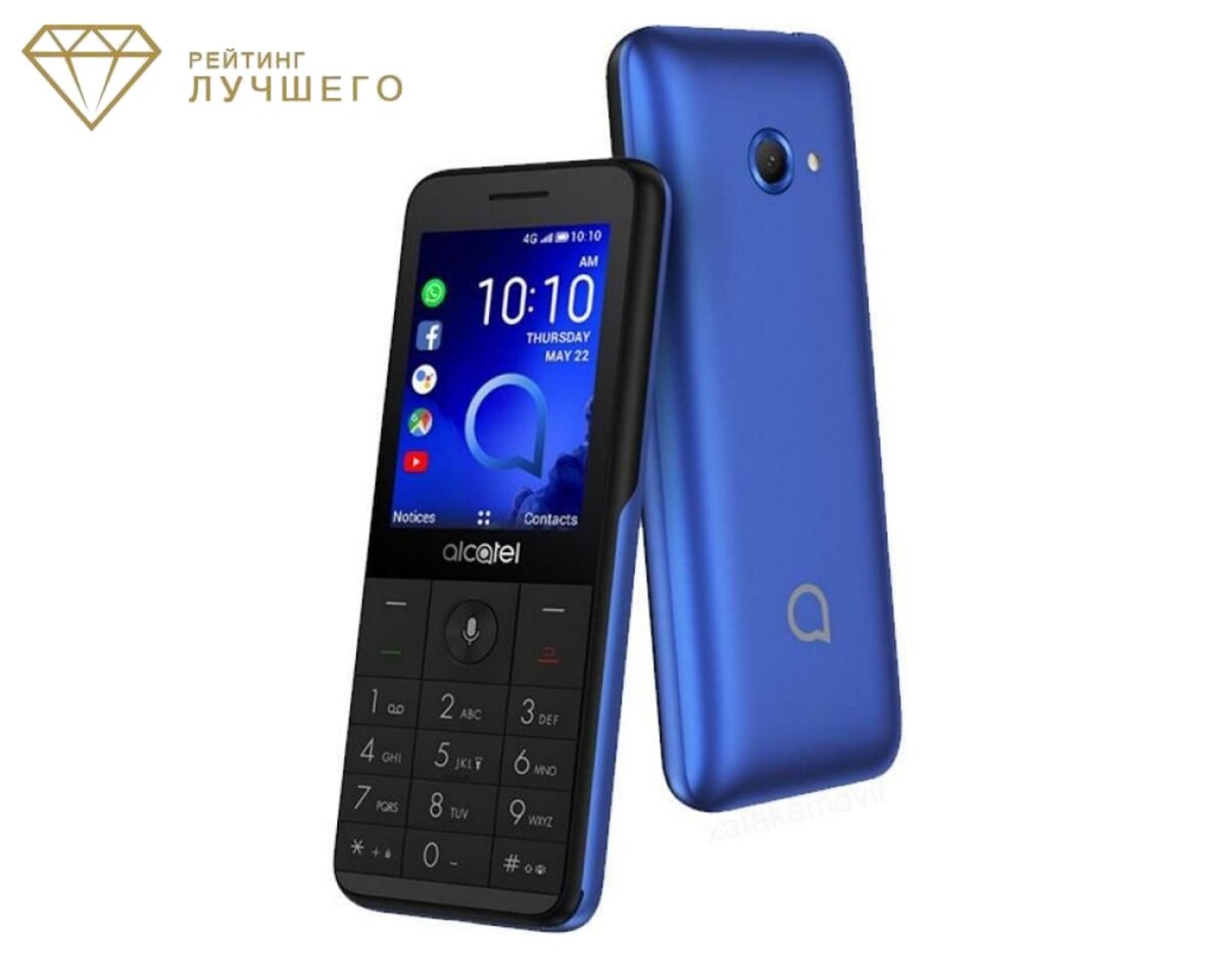 10 Лучших кнопочных телефонов - Рейтинг 2023 | ⭐️⭐️⭐️⭐️⭐️ | Дзен