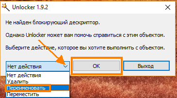 Как отключить Windows Search в Windows 10 | Tehnichka.pro | Дзен