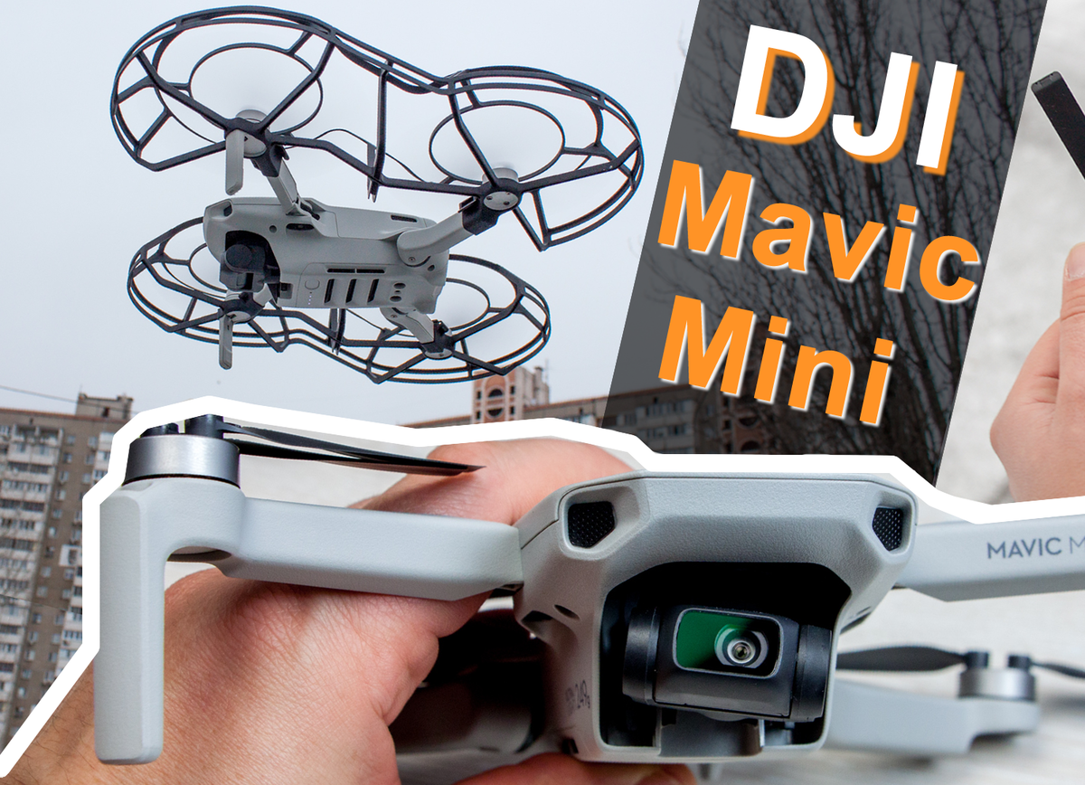 Как летает и снимает дрон DJI Mavic Mini? Реальные фото и видео. Днем и ...