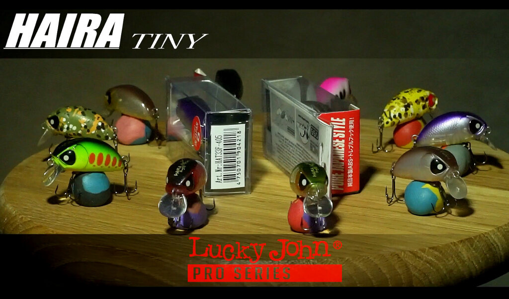 Haira Tiny 33F - уловистая и недорогая приманка для спиннинговой ловли ...