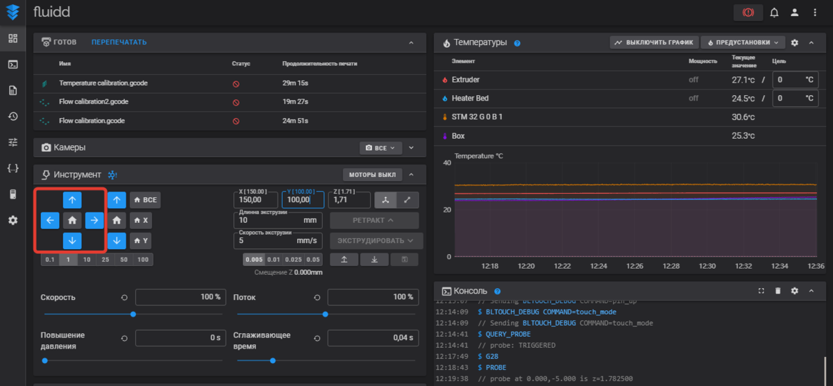 Подключение 3D touch (BL touch) к принтеру под управлением klipper ...