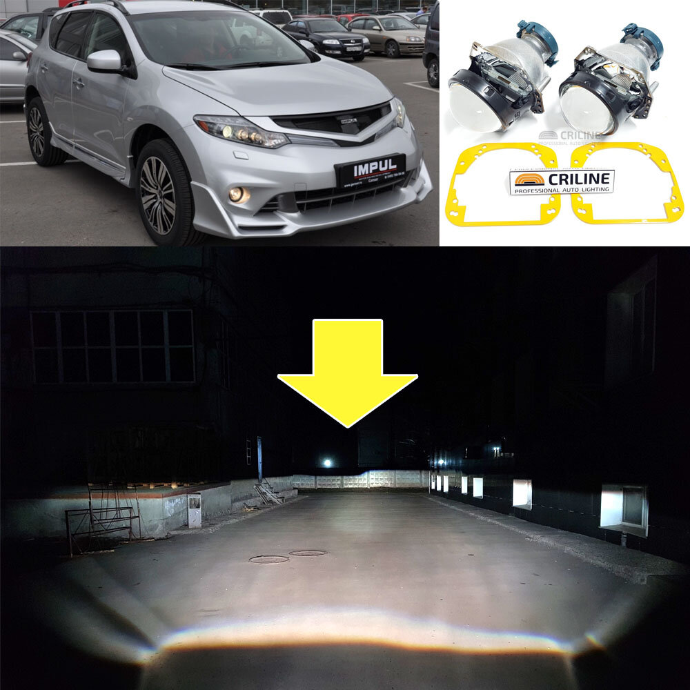 Замена линз в фарах Nissan Murano Z51 на биксеноновые Hella 3R | Всё ...