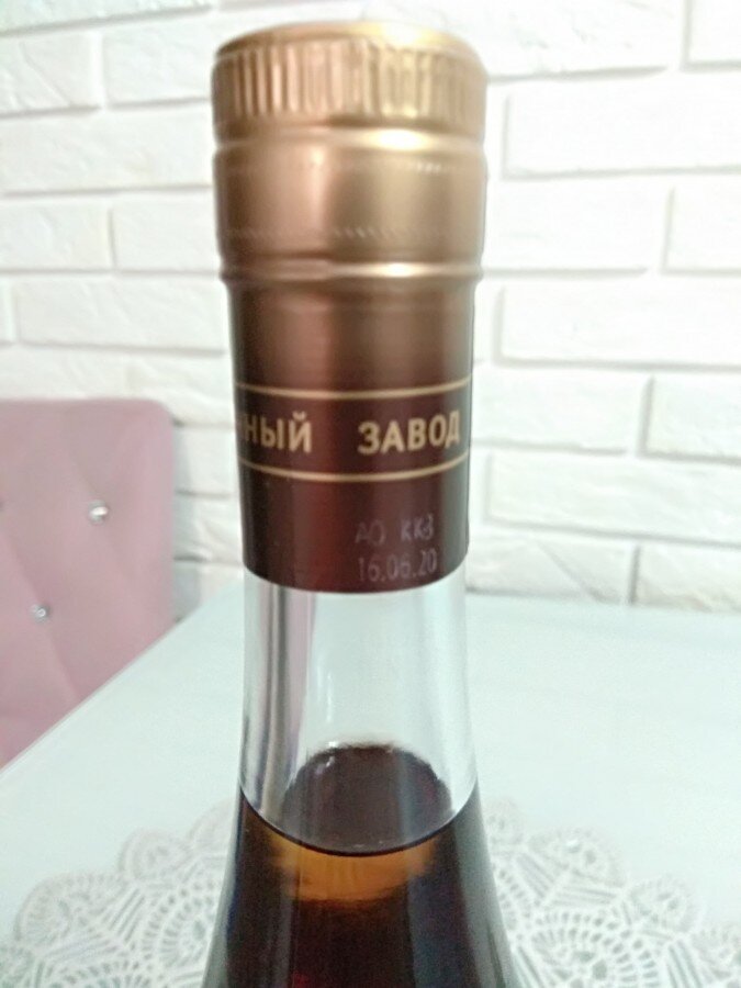 Бренди из Бристоля за 399 рублей. Кизлярский Марочный 6 лет | Cognac ...
