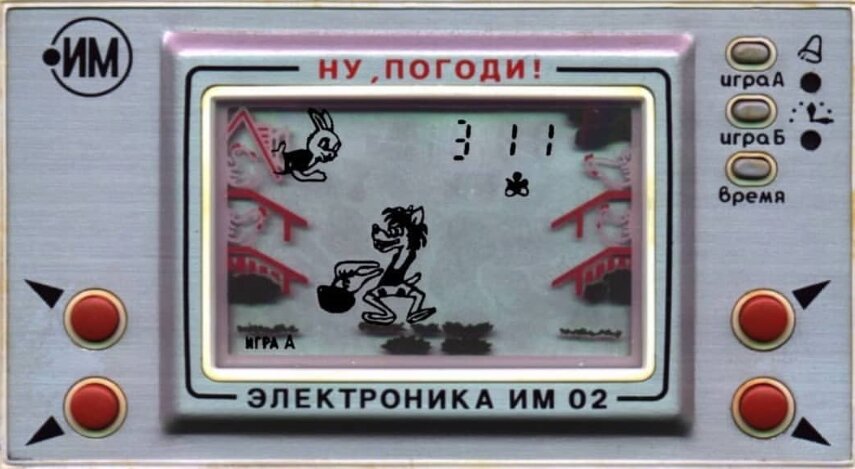 Легендарная игра времен СССР где волк ловит яйца, и что будет если ...