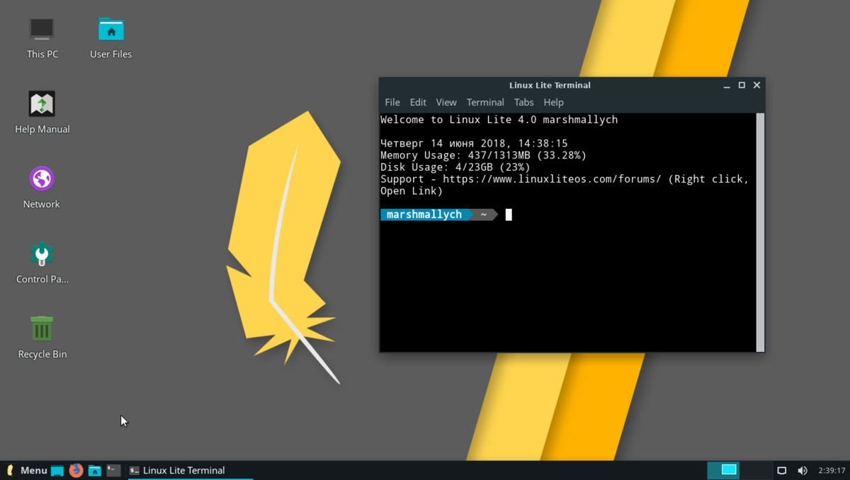 Linux Lite - простой в использовании бесплатный и быстрый Linux дистрибутив | itGap.ru | Дзен