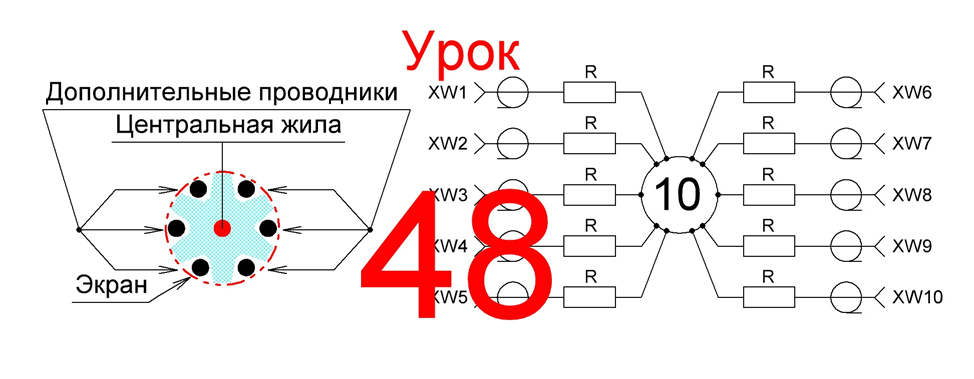 ЭЛЕКТРОНИКА – ЭТО ПРОСТО! ТЕОРИЯ + ПРАКТИКА | Сергей Гайдук | Дзен