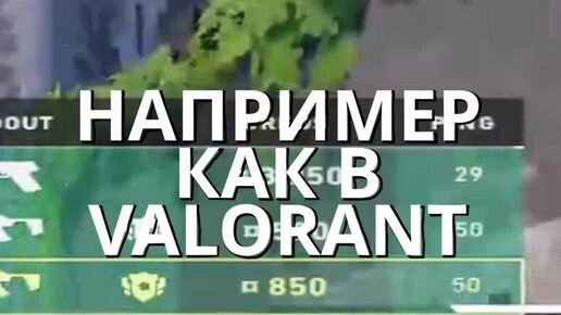 olkor | ВОЗМОЖНОЕ ОБНОВЛЕНИЕ В CS2 | КС2 | Дзен