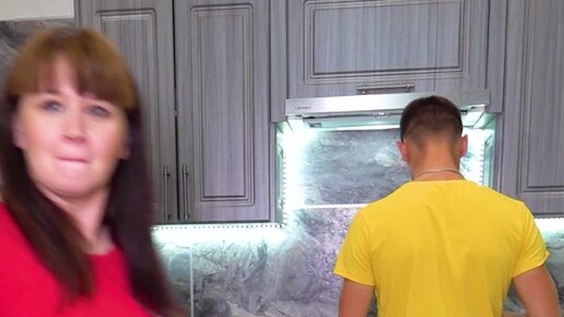 Kudryashow | Когда скучно жене | Дзен