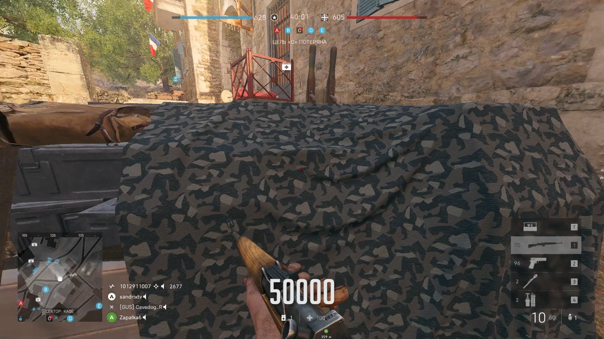 Как получить качественную картинку при стриме и загрузке видео на YouTube | Sandrix | Дзен