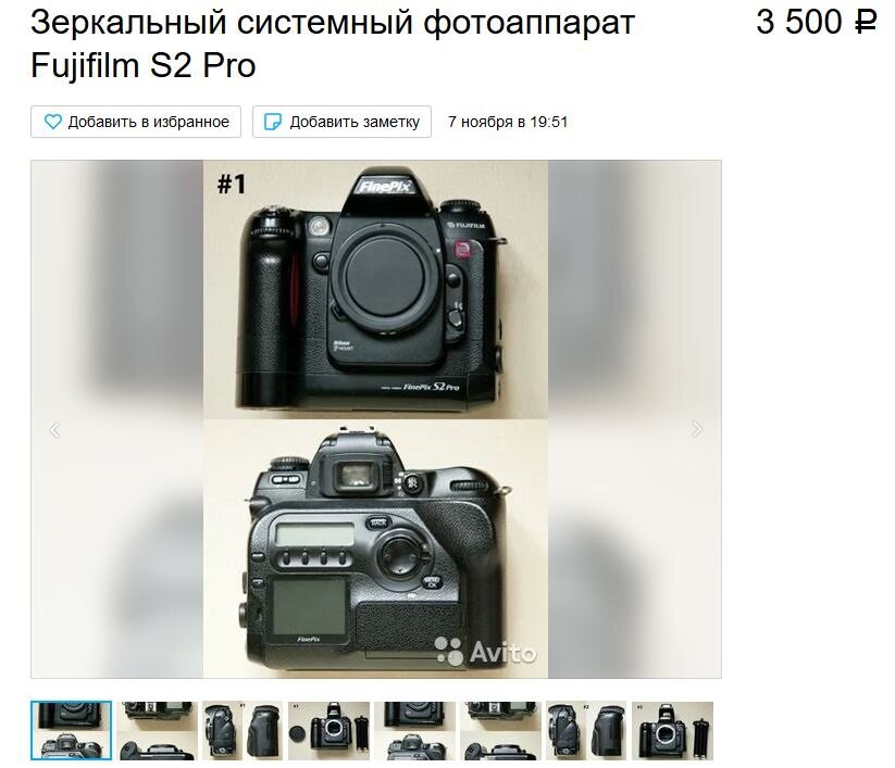 Самый дешевый системный фотоаппарат в 2020 | Иди и снимай | Дзен