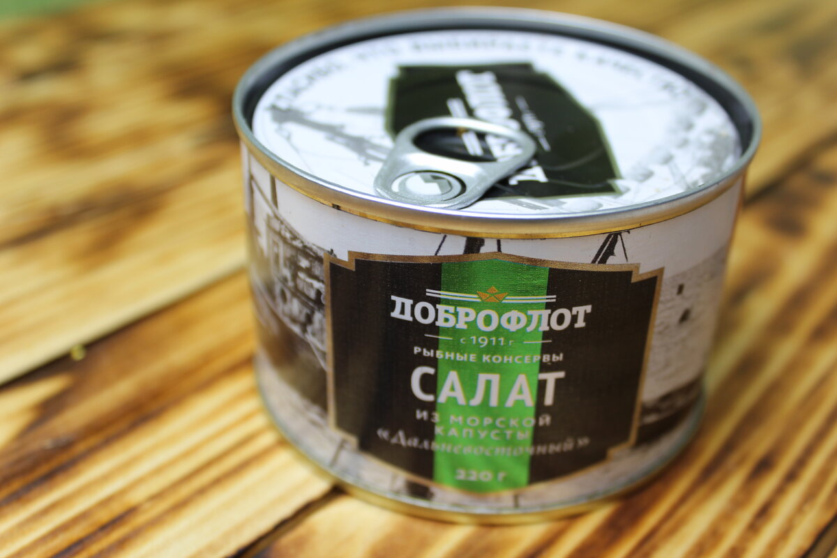 Салат из морской капусты "Дальневосточный" от "Доброфлот". | Дилетант ...