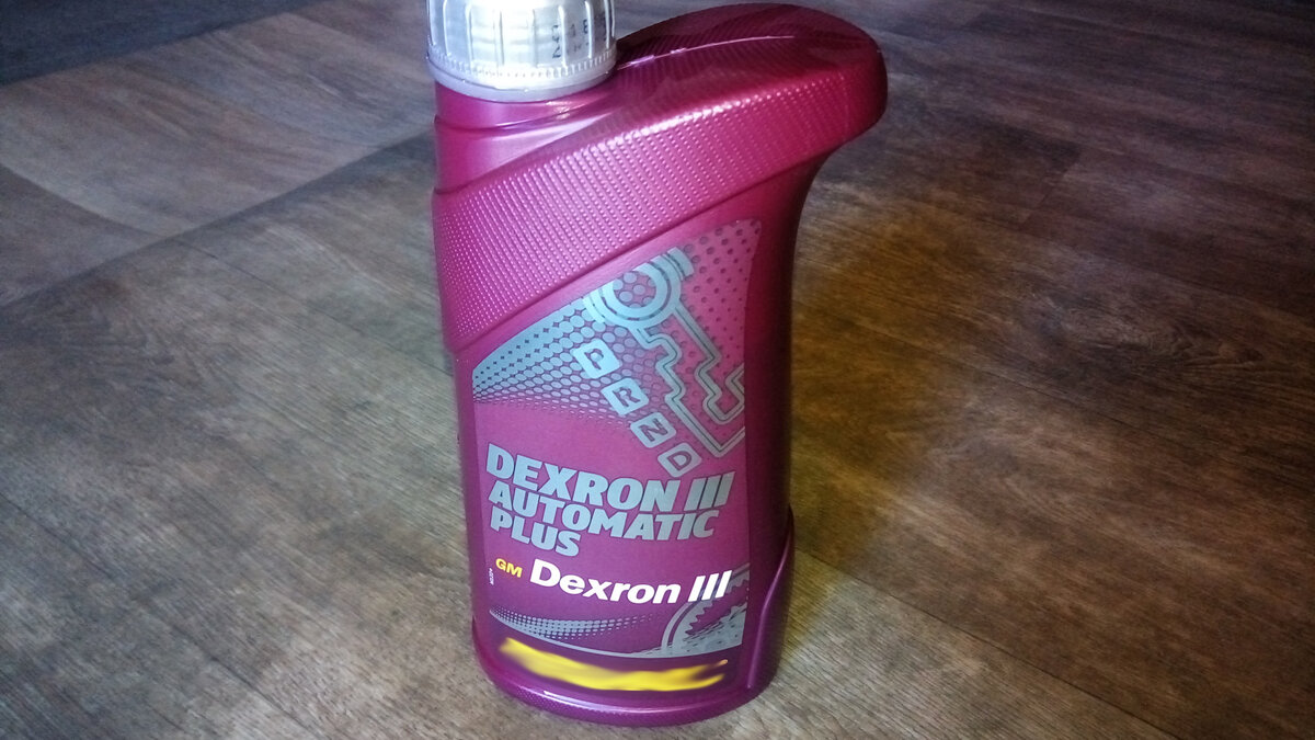 Смешал Dexron-2 и Dexron-3. Что из этого вышло? | OVER 9000 | Дзен