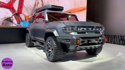 CHERY Jetour T3 - концепт который пойдет в серию через пару недель ...