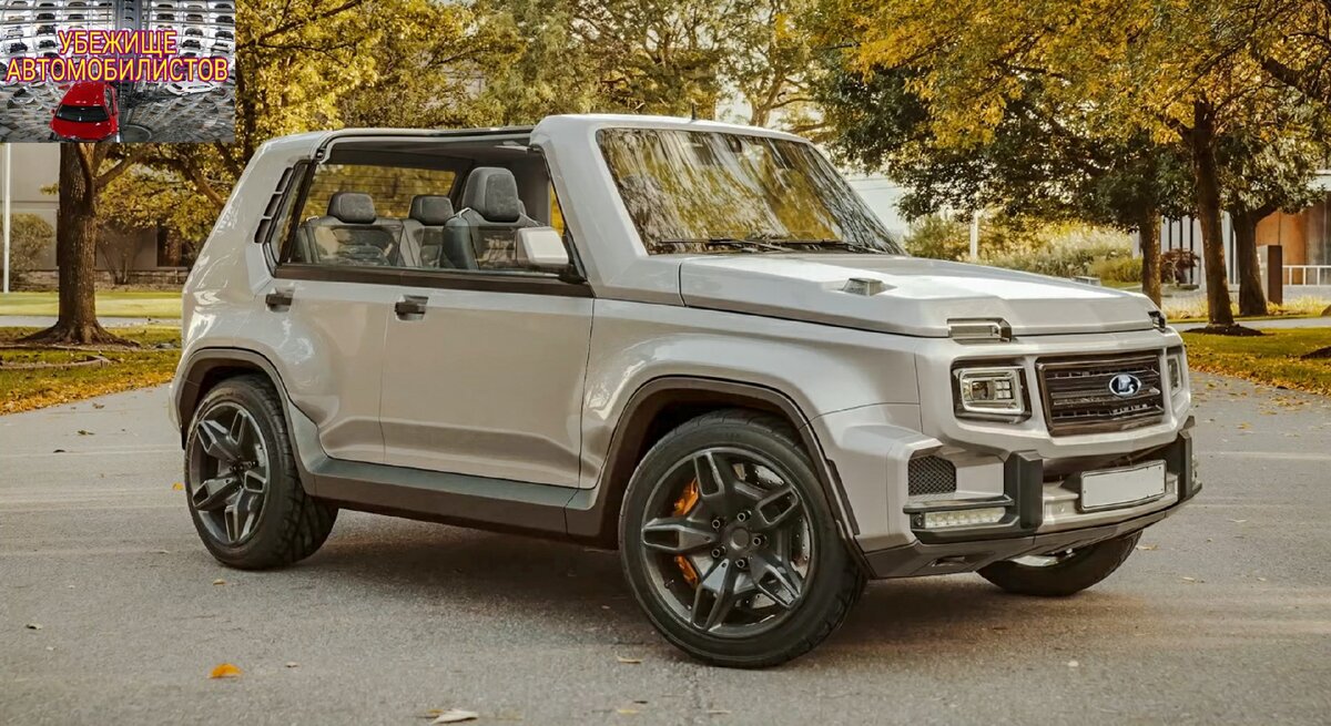 Новая НИВА 4×4. Лада G–НИВА: обзор конкурента Gelenvagen | Убежище ...