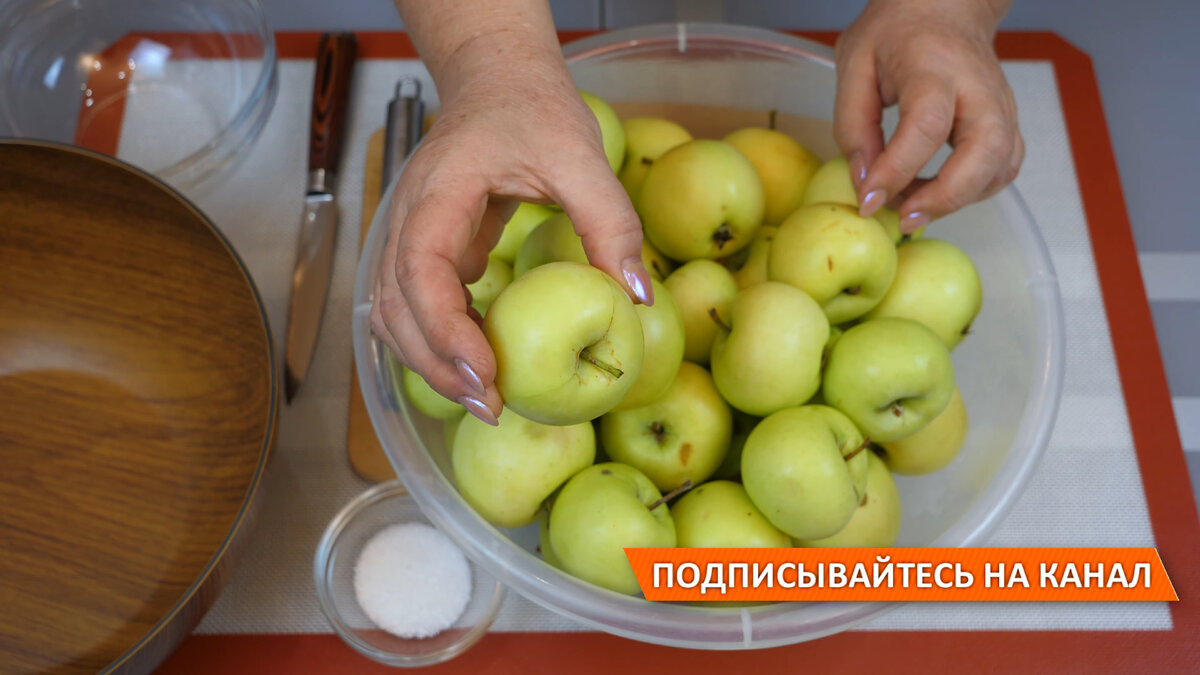 Маринованные яблоки на зиму быстрого приготовления Дина Коллекция