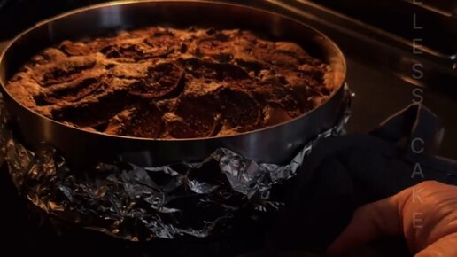Nameless cake | Евгений Костюченко | РЕЦЕПТ ЯБЛОЧНО-ИНЖИРНОГО ПИРОГА ...