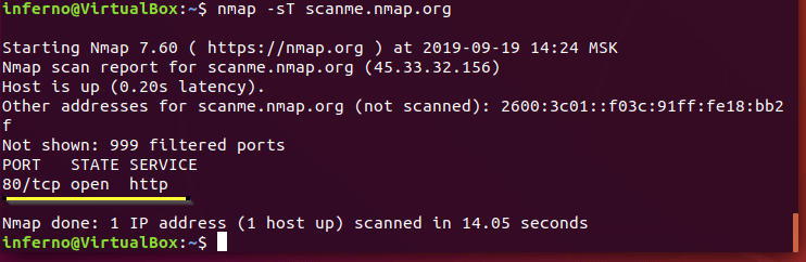 Команда Nmap в Linux: сканирование сетевых портов | Tehnichka.pro | Дзен