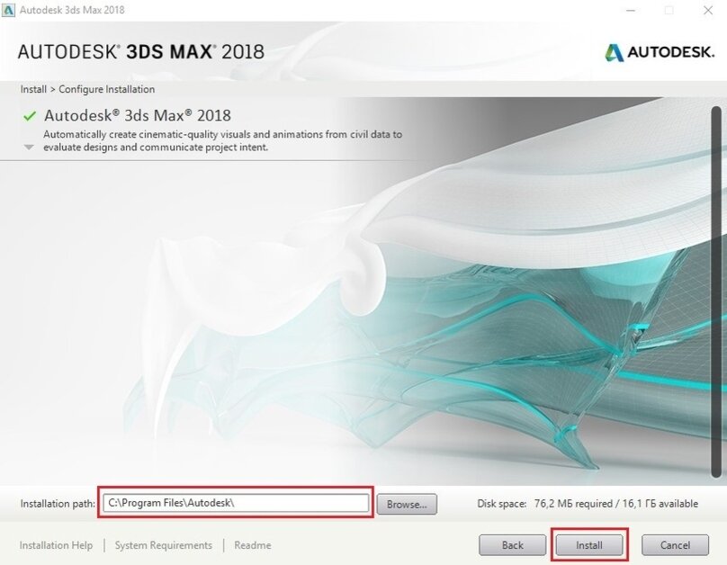 Бесплатный легальный 3ds Max — как скачать и установить если у вас не ...