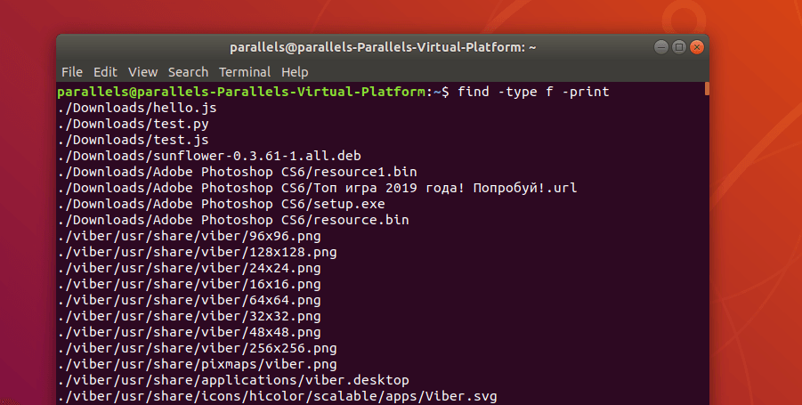Ищем файлы в Linux | Tehnichka.pro | Дзен
