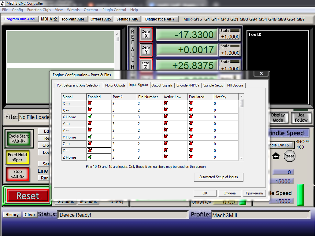 Mach 3,домашняя точка Homing/Limits. | Шпаргалки ЧПУшника | Дзен