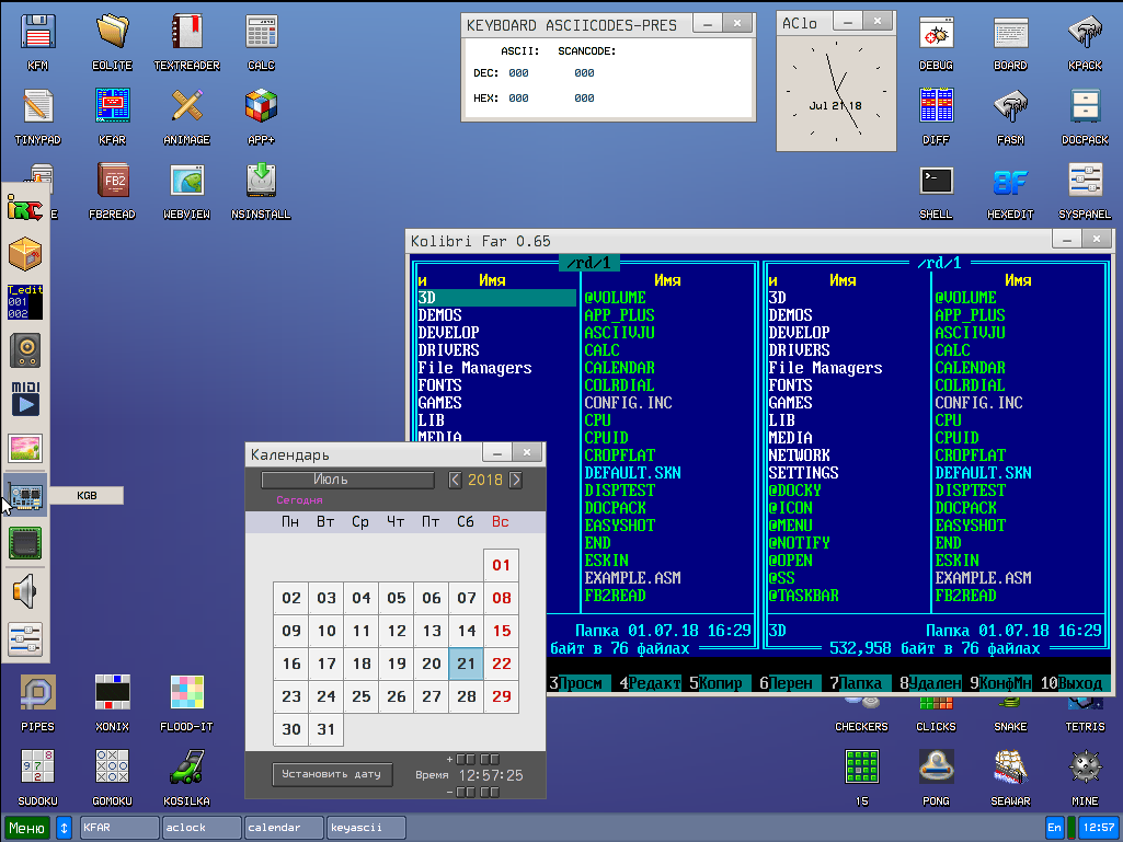 KolibriOS - Операционная система с GUI'ем, сетью и набором соффта ...