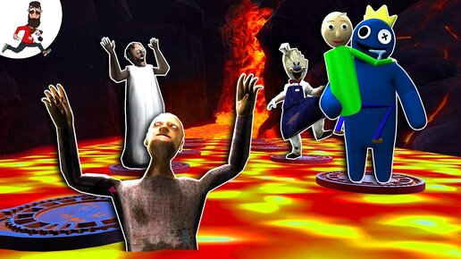 Floor is Lava vs Granny Grandpa Scary Teacher Baldi Ice Scream RainBow ...