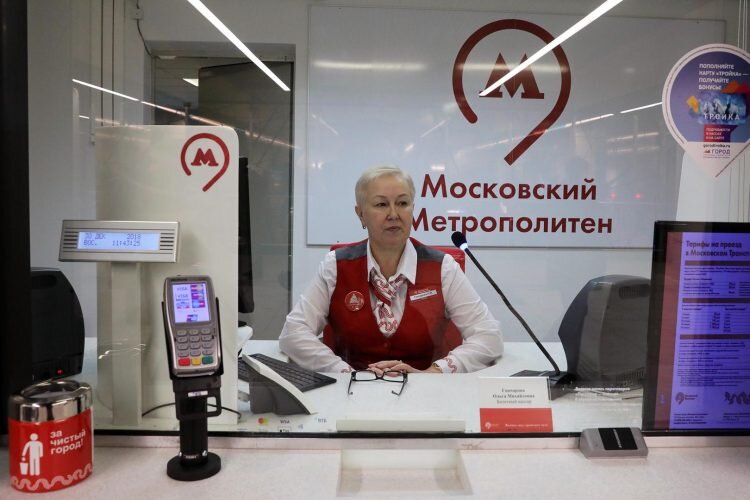Метро Москвы: отзывы работников о задержках зарплат, бюрократии и ...
