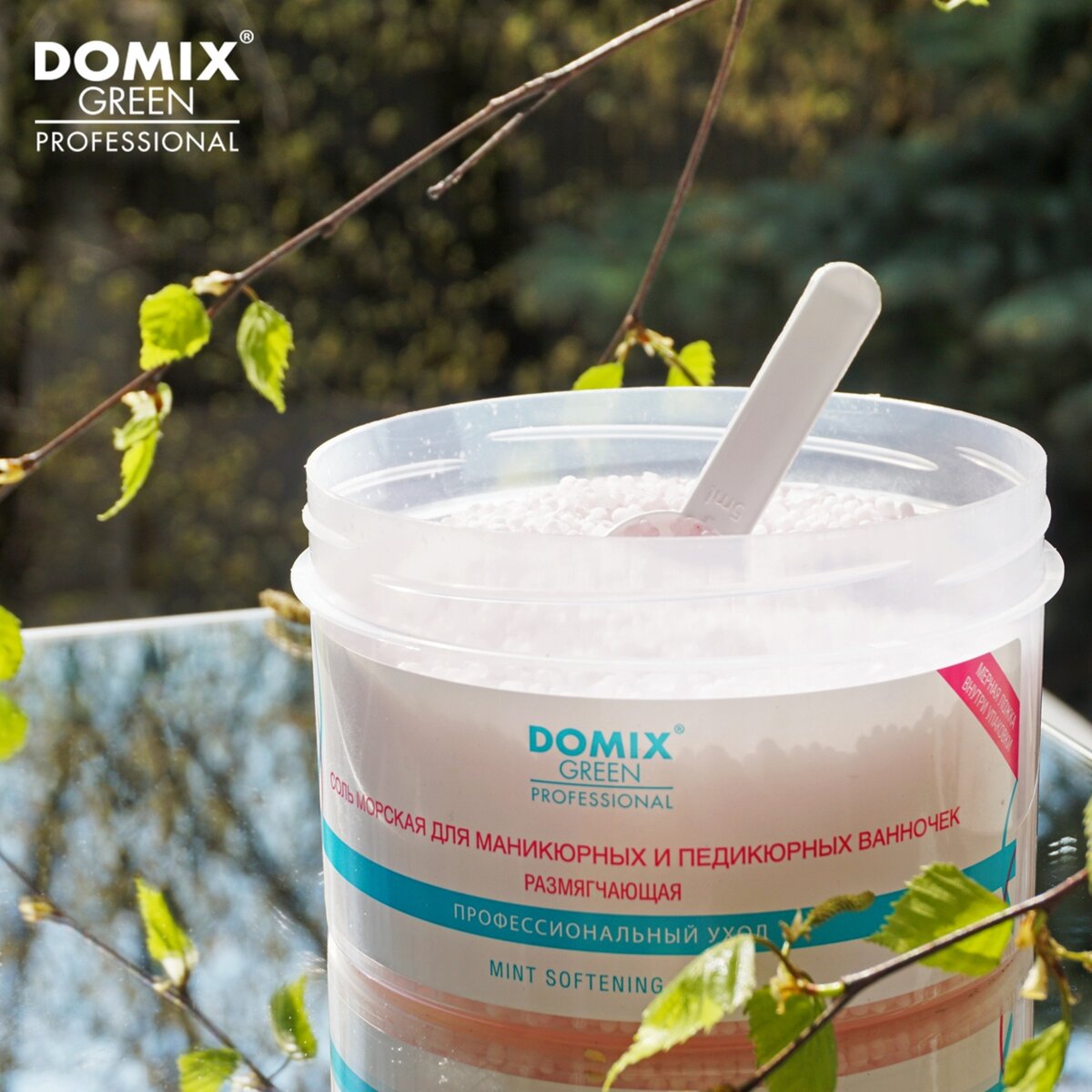 Чтобы ножки были здоровы: 10 полезных советов от подолога | Domix pro | Дзен