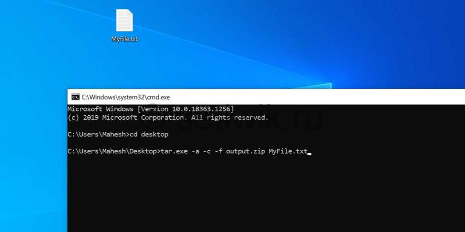 КАК СОЗДАТЬ (СДЕЛАТЬ) ZIP АРХИВ | LinuxWin.ru: Linux и Windows | Дзен