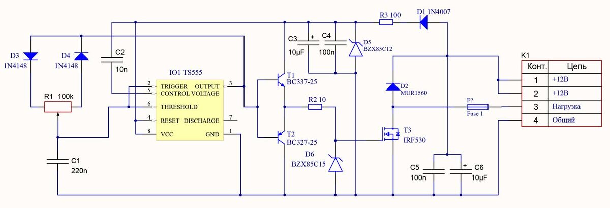 Регулятор мощности с ШИМ на 12В | Radio-любитель | Дзен
