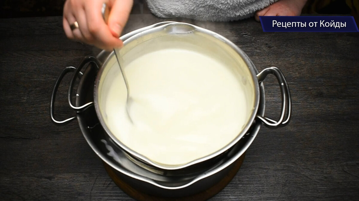 Делаю советский пломбир по бабушкиному рецепту: его вкус перенесет вас ...