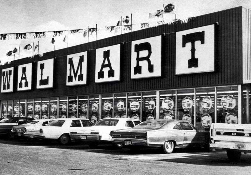 Волмарт (Walmart) - самая крупная сеть магазинов в мире | Мир рыбака | Дзен
