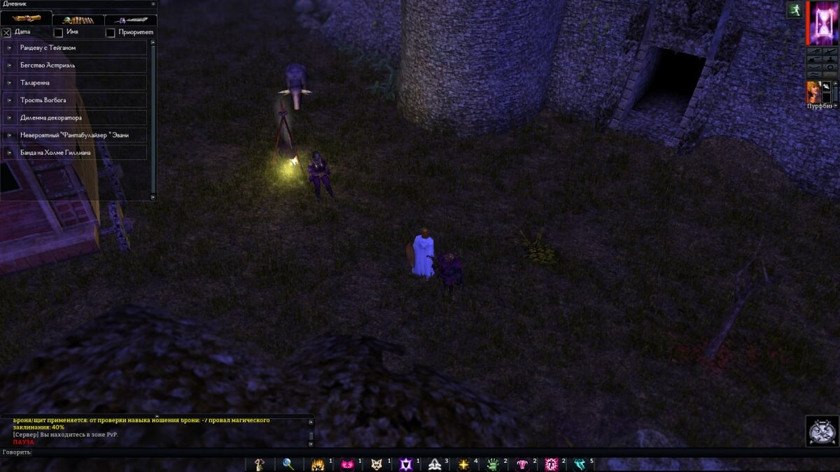 Neverwinter Nights: Darkness over Daggerford. Обзор премиум модуля | Дэйли Днайв | Дзен