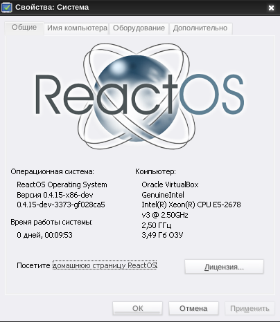 ReactOS хорошая система, но она не работает, рассказываю почему | C7AY ...
