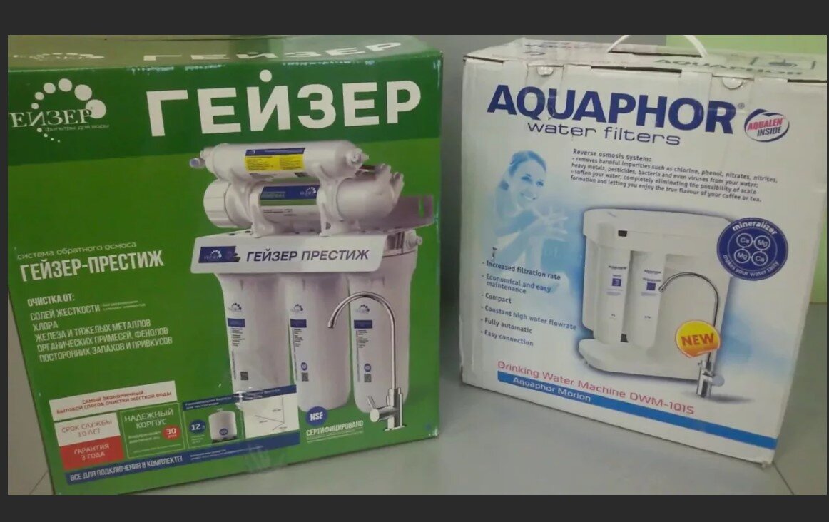 "Гейзер" или "Аквафор", что лучше: не повторяйте моих ошибок, выбирая ...