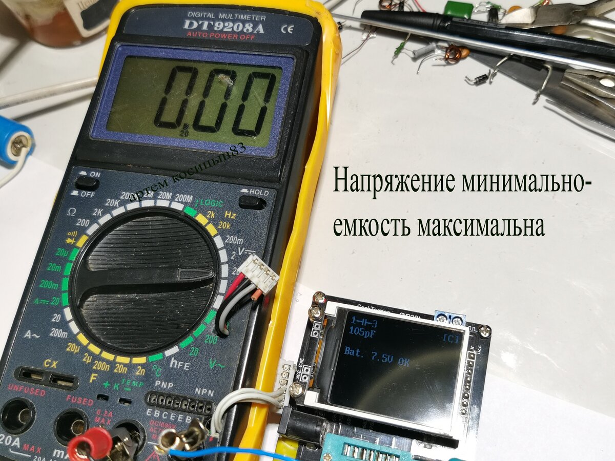 Варикап.Как это работает,как проверить и можно ли сделать варикап из ...