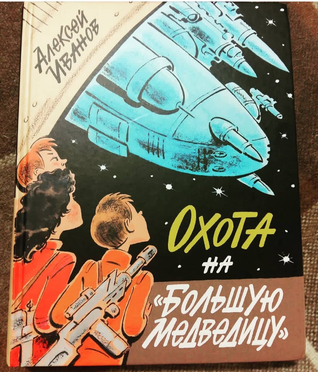Фантастика Книжная полка Дзен