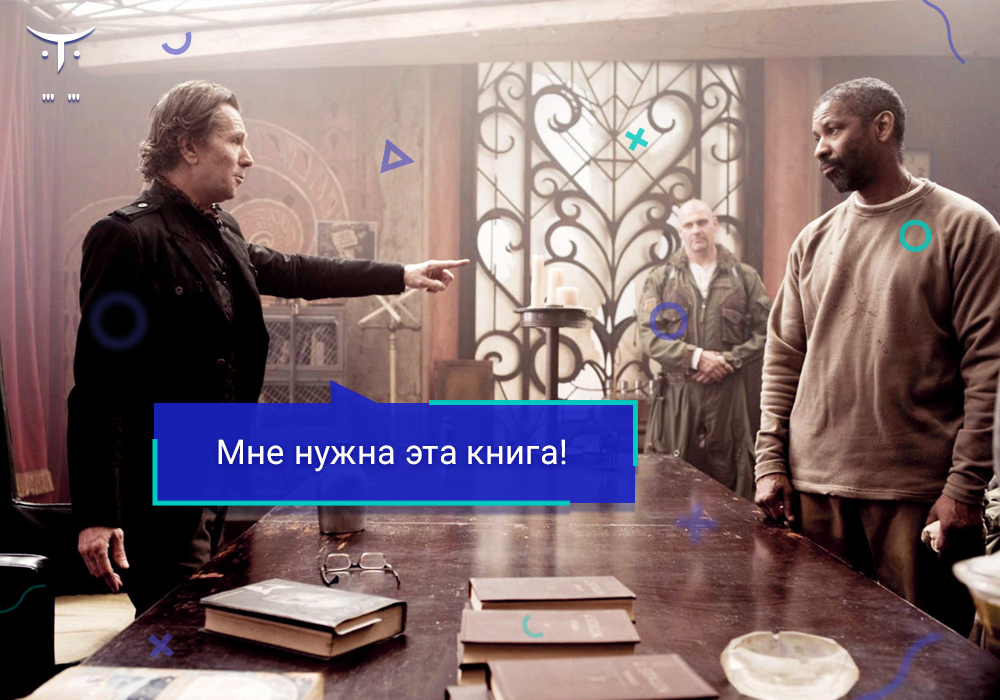 Идеальный руководитель. Почему им нельзя стать, и что из этого следует ...