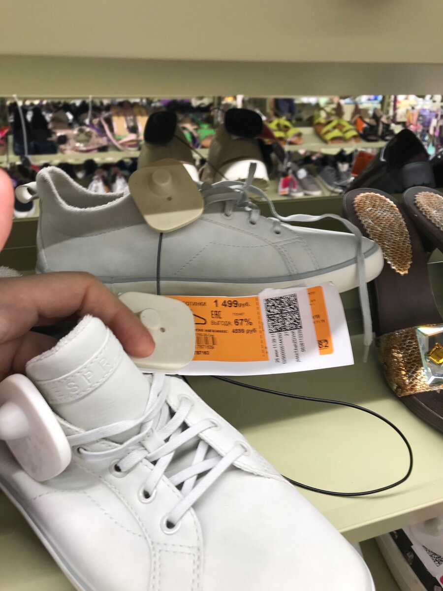 Удачная шоппинг охота в Фамилии. Часть 2. | Life детского стилиста | Дзен