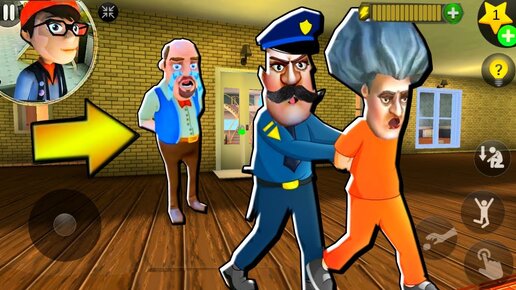 СУМАСШЕДШИЙ ПРИВЕТ СОСЕД новый ПРАНК - Scary Neighbor 3D ПОХОЖАЯ ИГРА ...