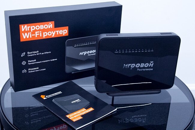 «Ростелеком» и Huawei представили игровой WiFi-роутер с нейромодулем ...