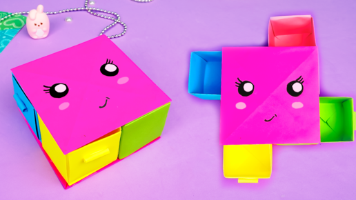 Кавайная оригами коробочка для канцелярии Лайфхаки для школы | Поделки ...